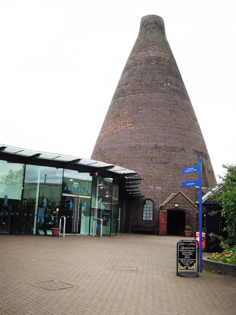 03 traditional factory cone in Stourbridge – the Red House Glass Cone ...